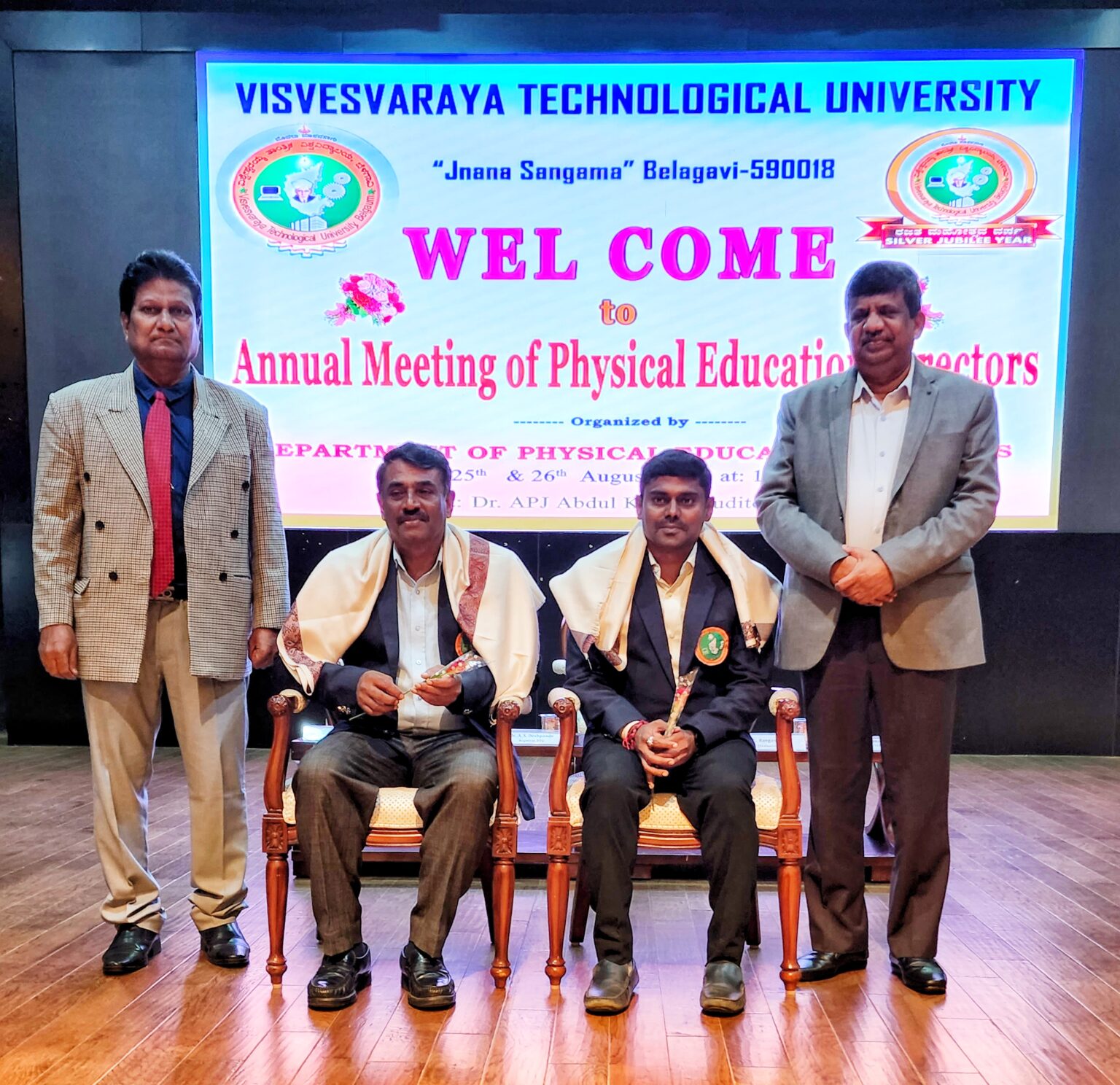 SJCIT Sports – SJCIT HRD